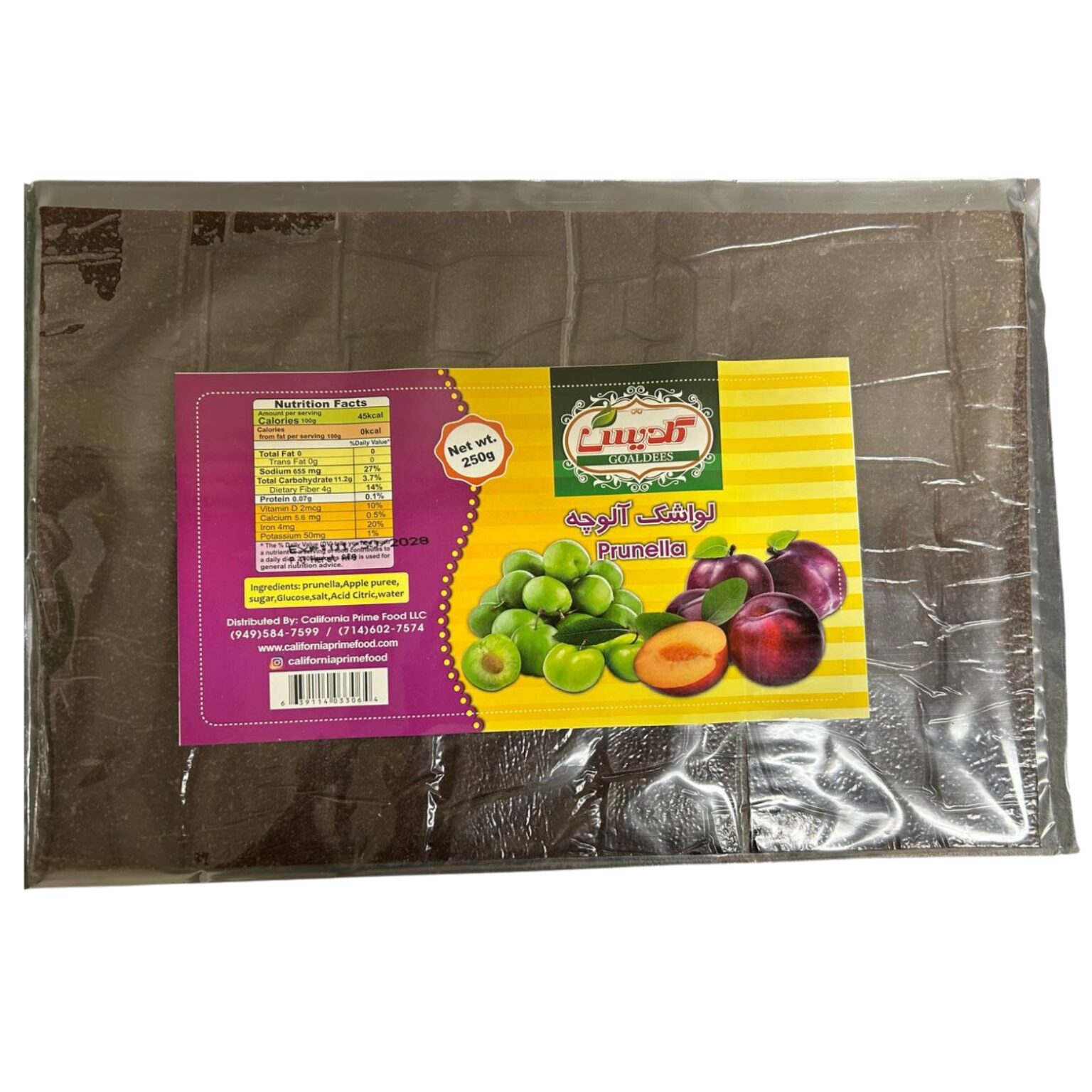 Prunella Fruit Roll (Lavashak), 8.8 oz - Mediterranean Bazaar