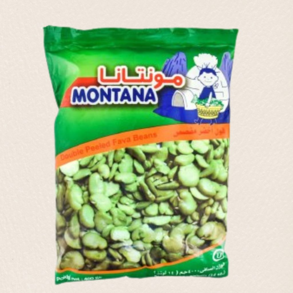Frozen Double Peeled Fava, 14 oz - Mediterranean Bazaar