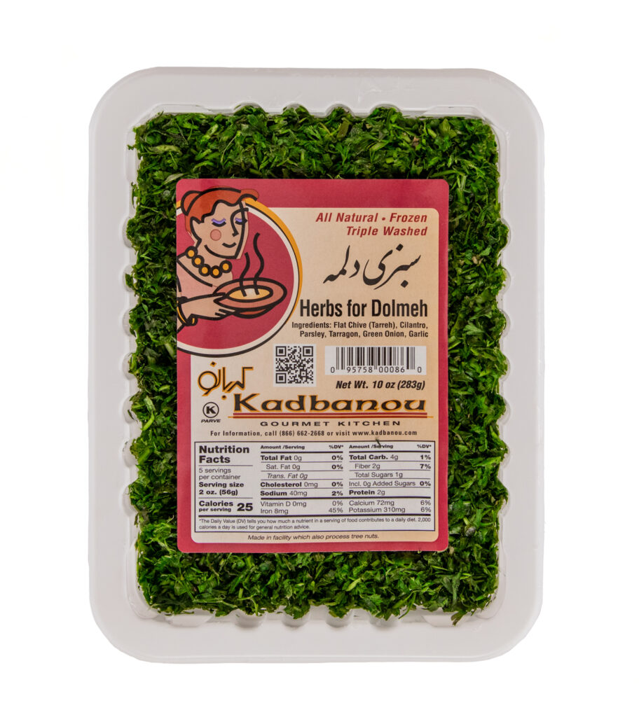 Kadbanoo Sabzi Dolmeh, 10 oz - Mediterranean Bazaar