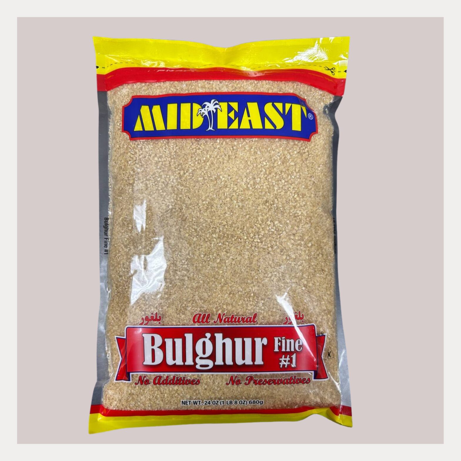 MidEast Bulgur #1 , 24 oz - Mediterranean Bazaar
