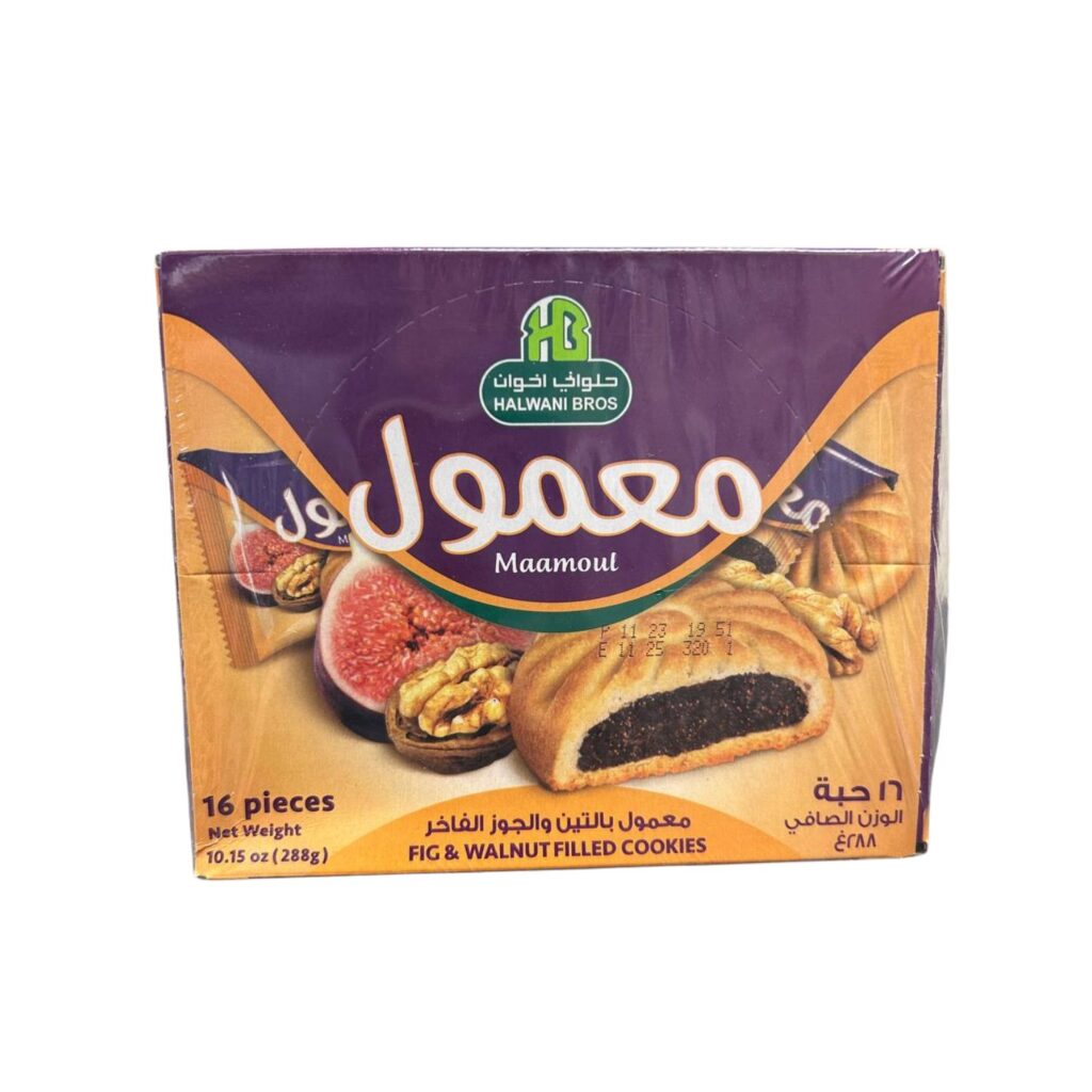 Maamoul Cookies, 10 oz - Mediterranean Bazaar