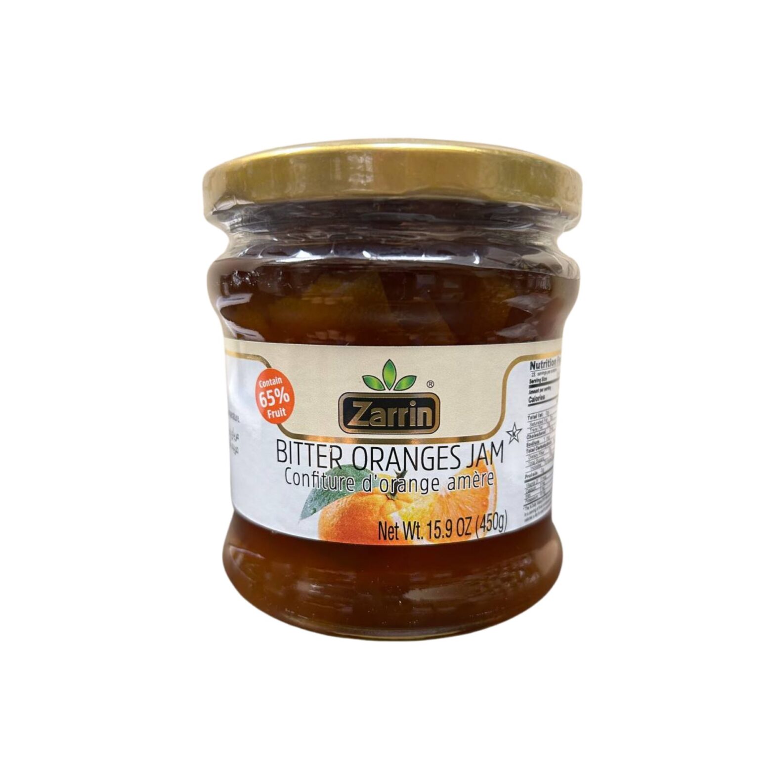 Zarrin Bitter Orange Jam, 15.9 oz - Mediterranean Bazaar