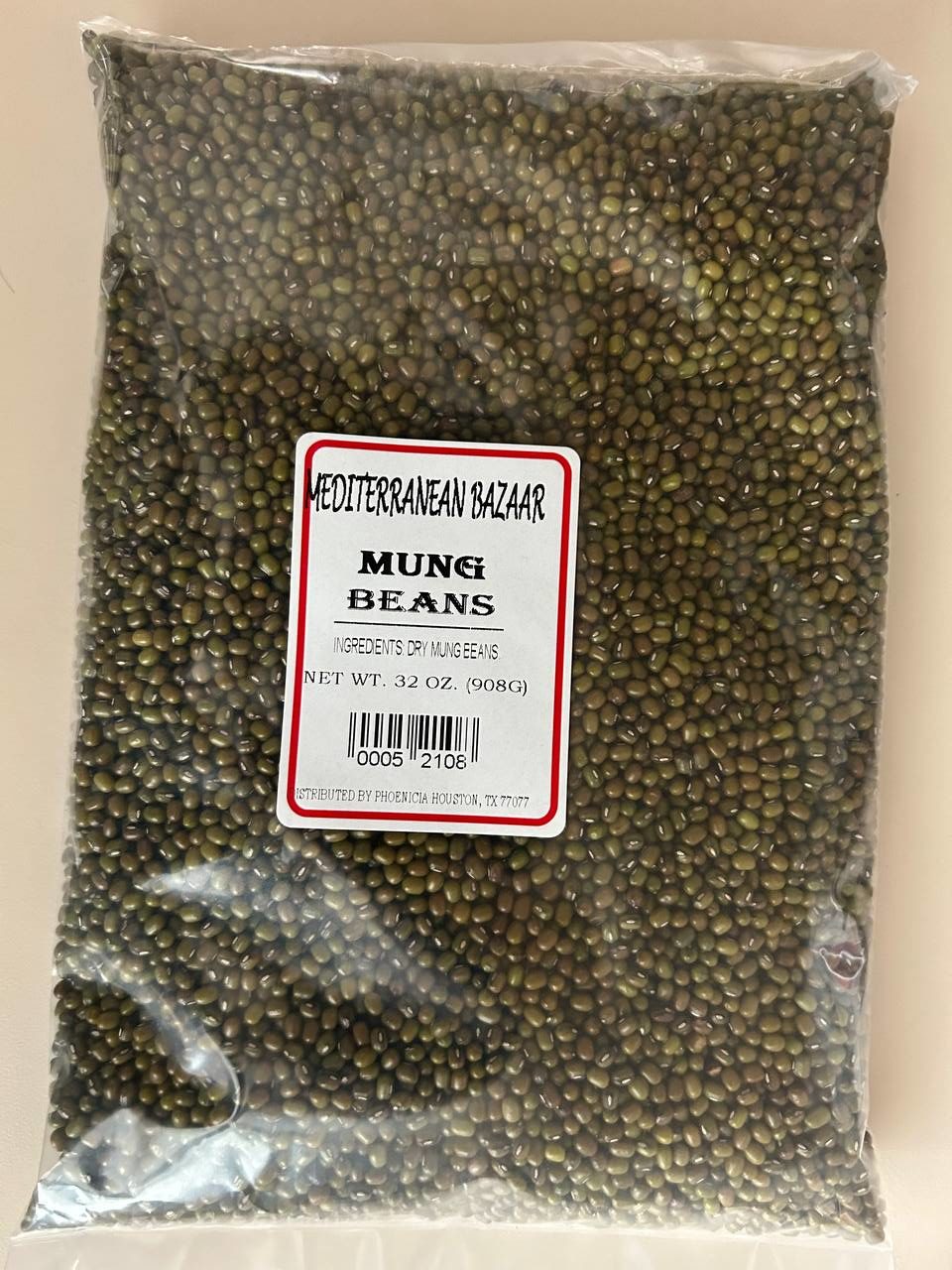 Mung Beans, 32 oz - Mediterranean Bazaar
